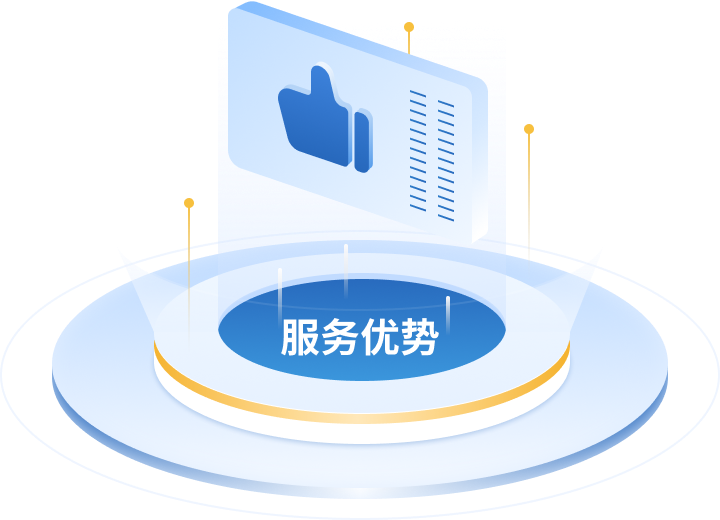 卓码软件测评官网湖南卓码软件测评有限公司第三方软件测试公司第三方软件测评机构第三方软件检测第三方软件测试软件登记测试软件项目验收测试cnascma测试报告书软件测试中心